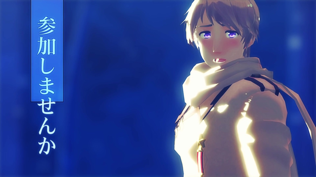 【APヘタリアMMD】B.B.F【露勃尼中心ソビーズ】 - ニコニコ動画