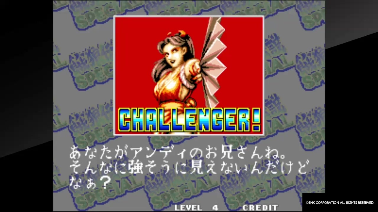 不知火舞と春麗の勝利メッセージ ニコニコ動画