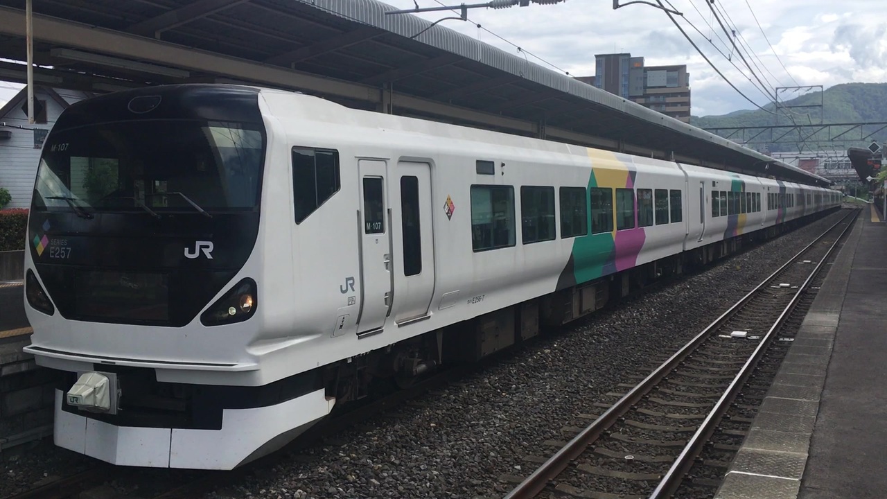 E257系M-107編成 あずさ87号 塩尻駅2番線発車 - ニコニコ動画