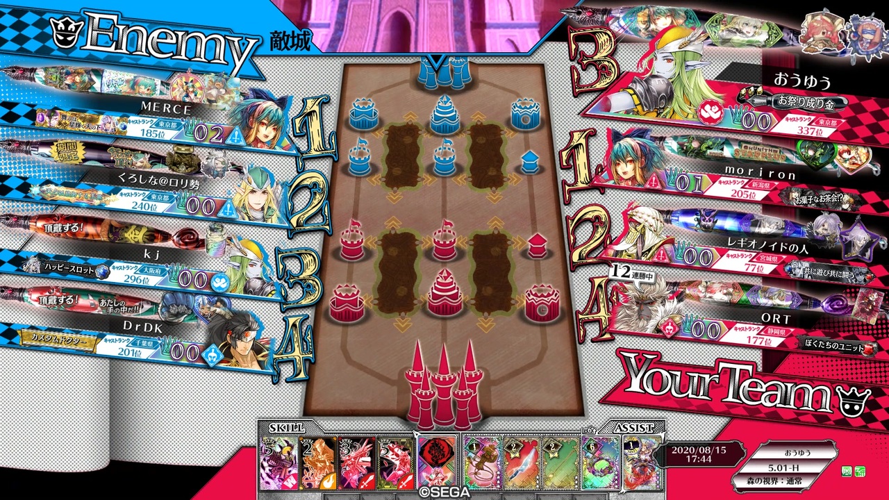 【WLW】リトル・マリアン正直しんどい2【EX01昇格】 - ニコニコ動画