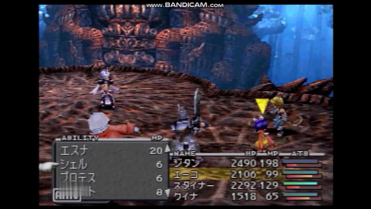 忙しい人のためのFF9 初見で制覇【実況】part34 - ニコニコ動画