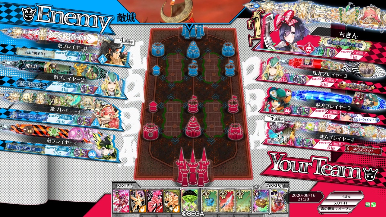 【wlw】ちきんヴィッツェン 67本目/EX10シュネ - ニコニコ動画