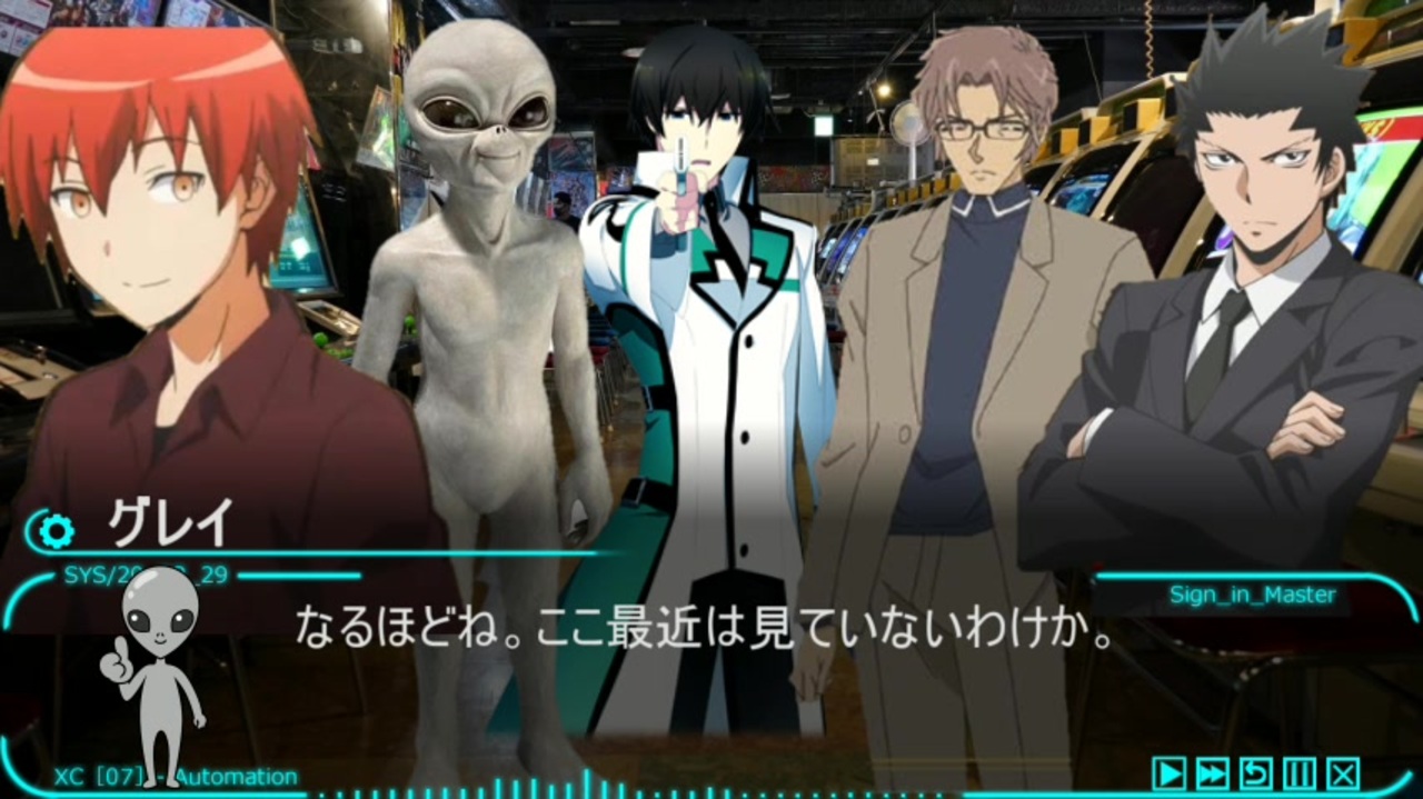 ゼロから始めるTRPG投稿生活 台風の目part05 - ニコニコ動画