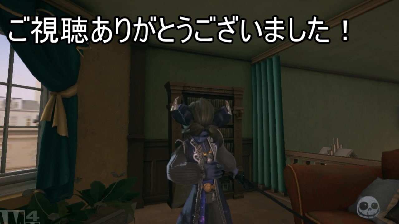 【刀剣乱舞】本歌が鬼ごっこで本格的に実況をするそうです 53最終回【偽実況】 ニコニコ動画