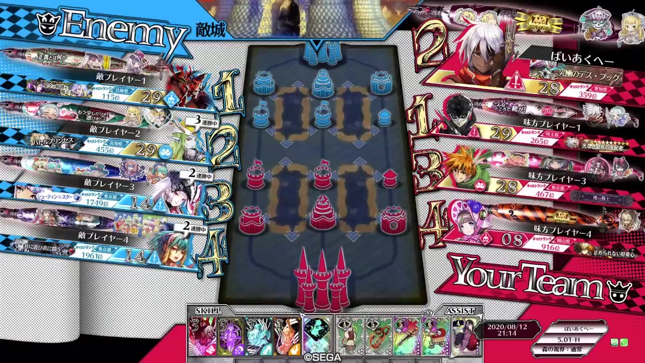 wlw アナピCR28 part3 - ニコニコ動画