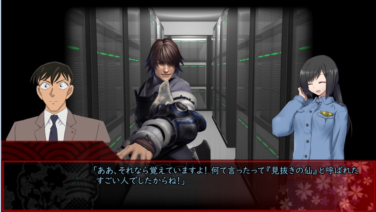 気ままな奴らの「庭師は何を口遊む」part4【クトゥルフ神話TRPG】 - ニコニコ動画