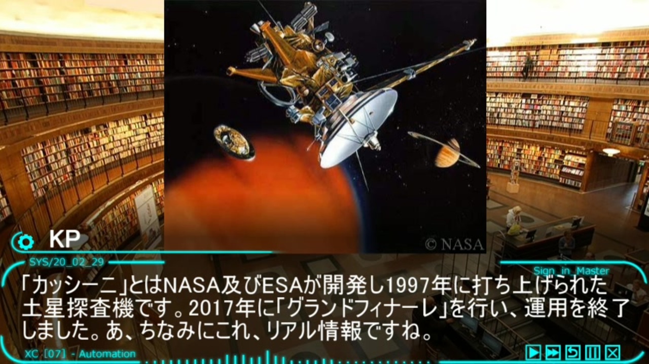 ゼロから始めるTRPG投稿生活 台風の目part08 - ニコニコ動画