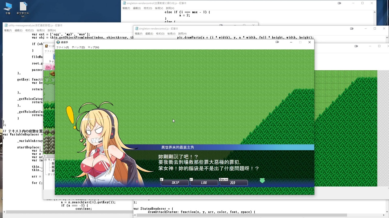 【SRPGStudio】 模仿SDガンダム Gジェネレーション － バックログ(對話紀錄)、對話，以及修改遊戲標題界面 - ニコニコ動画