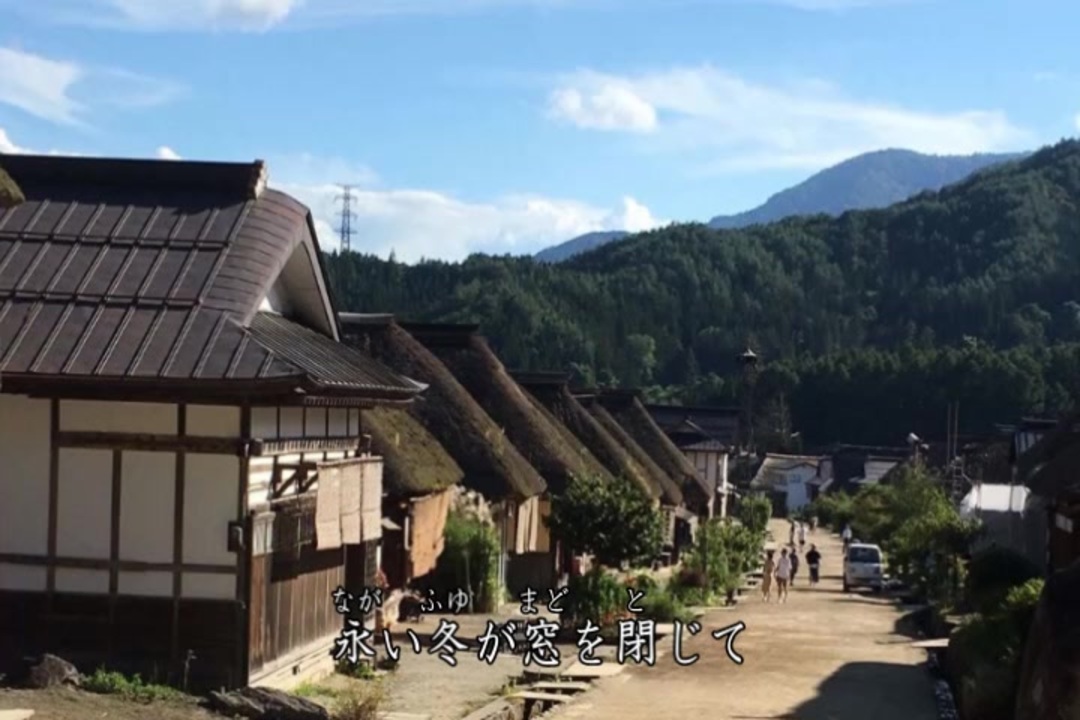 初音ミク 少年時代 【 井上陽水 】同声三部合唱 - ニコニコ動画