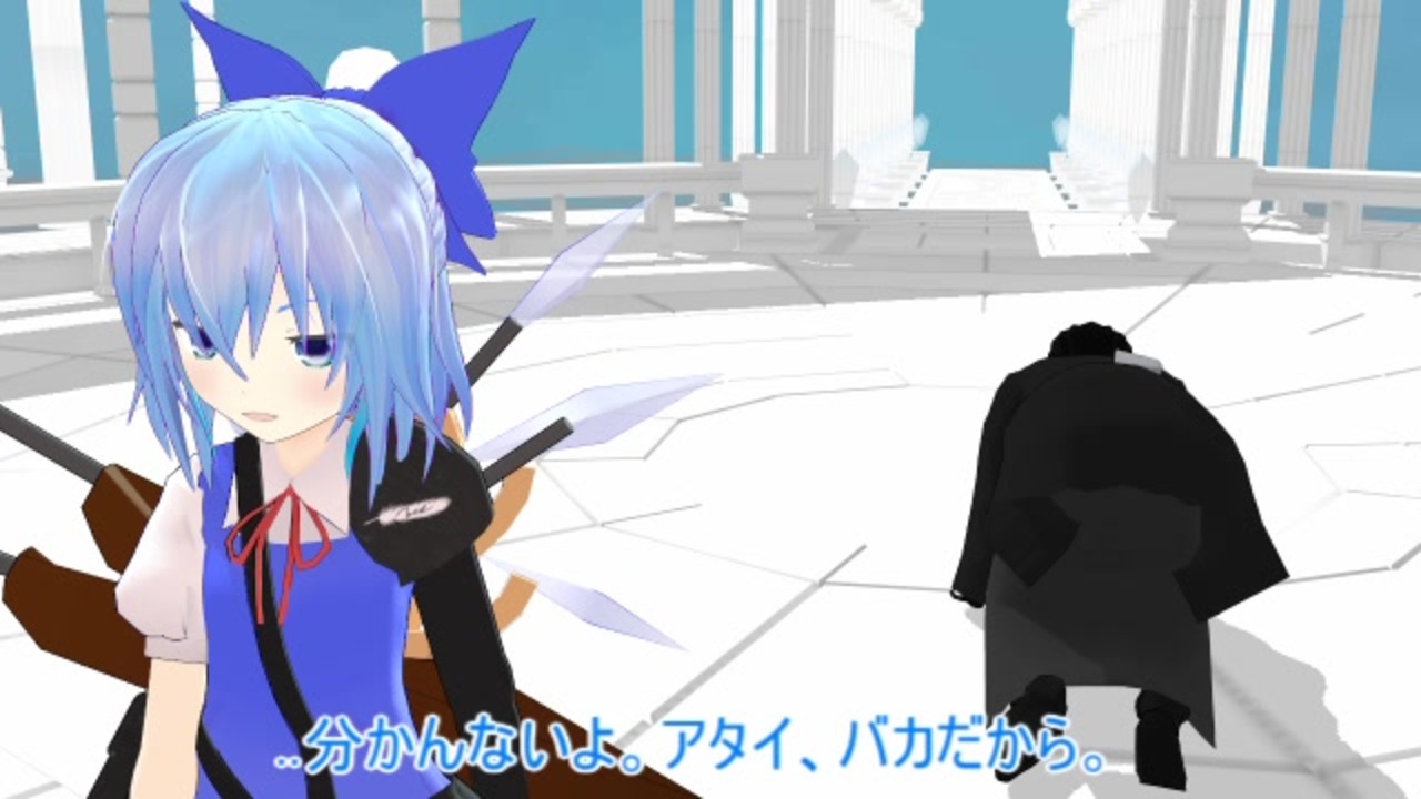 【東方mmd】チルノ＆フランのアトリエ その46 ニコニコ動画