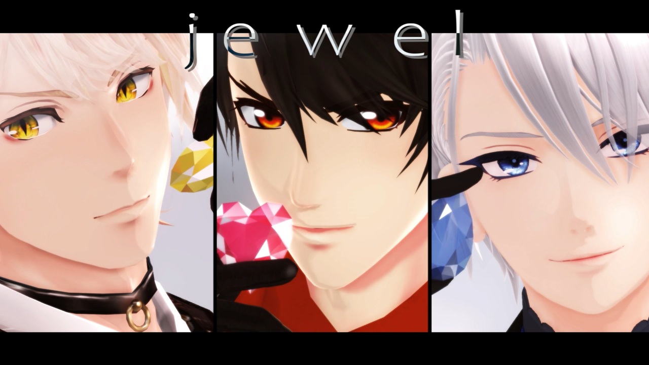 【MMD刀剣乱舞_合作】jewel【モーション/カメラ配布】 - ニコニコ動画