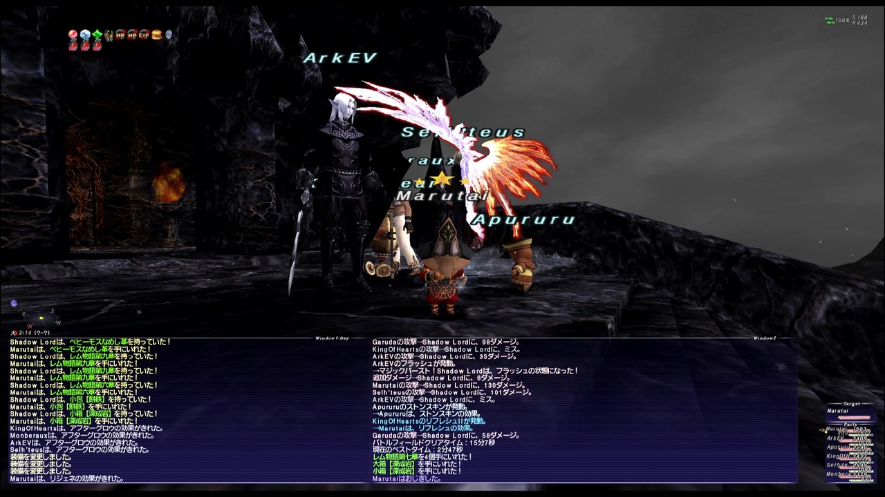 FF11 上位BF ★ランク5ミッション 難易度とてもむずかしい 召喚ソロ - ニコニコ動画