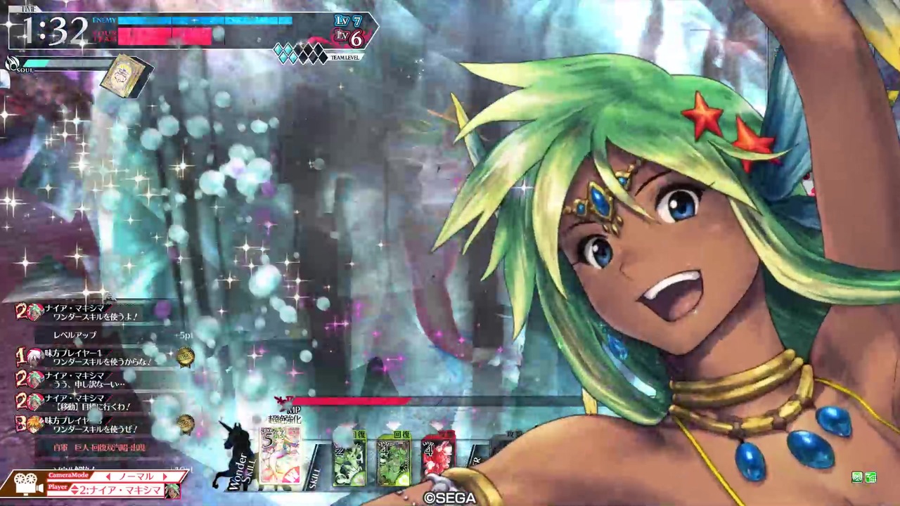 WLW アドバイスが欲しい！20 CR EX04シレネ - ニコニコ動画