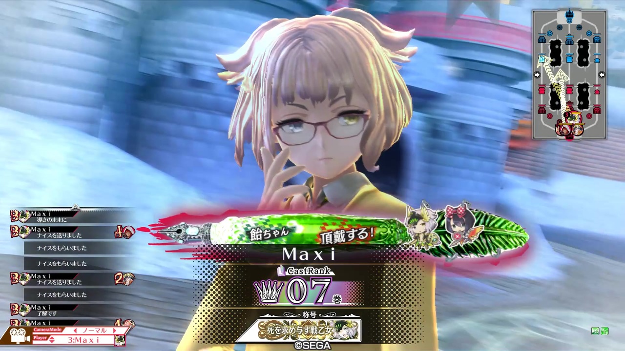 【wlw】白雪コンビを尊ぶわんだー その63【シグル EX07】 - ニコニコ動画