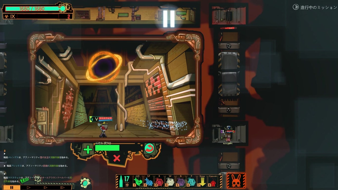 ★lobotomy備忘録26 - ニコニコ動画