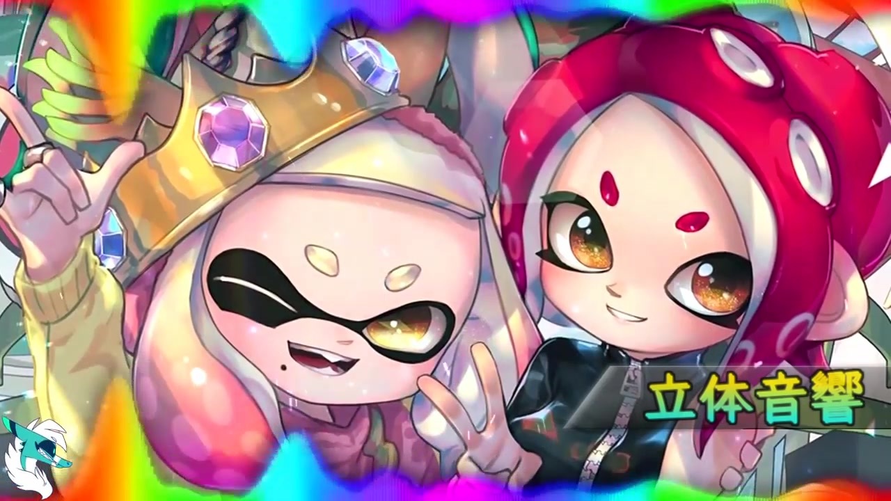 【立体音響】【作業用】Splattack (Octo) Remix (Dedf1sh) - Splatoon 2 Octo Expansion ...