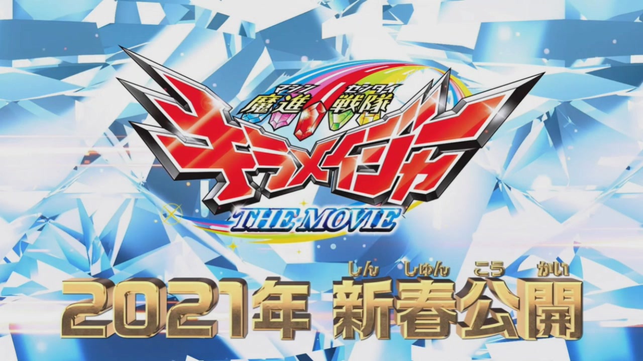 【サービス終了記念】SSHG.LegendWars - ニコニコ動画