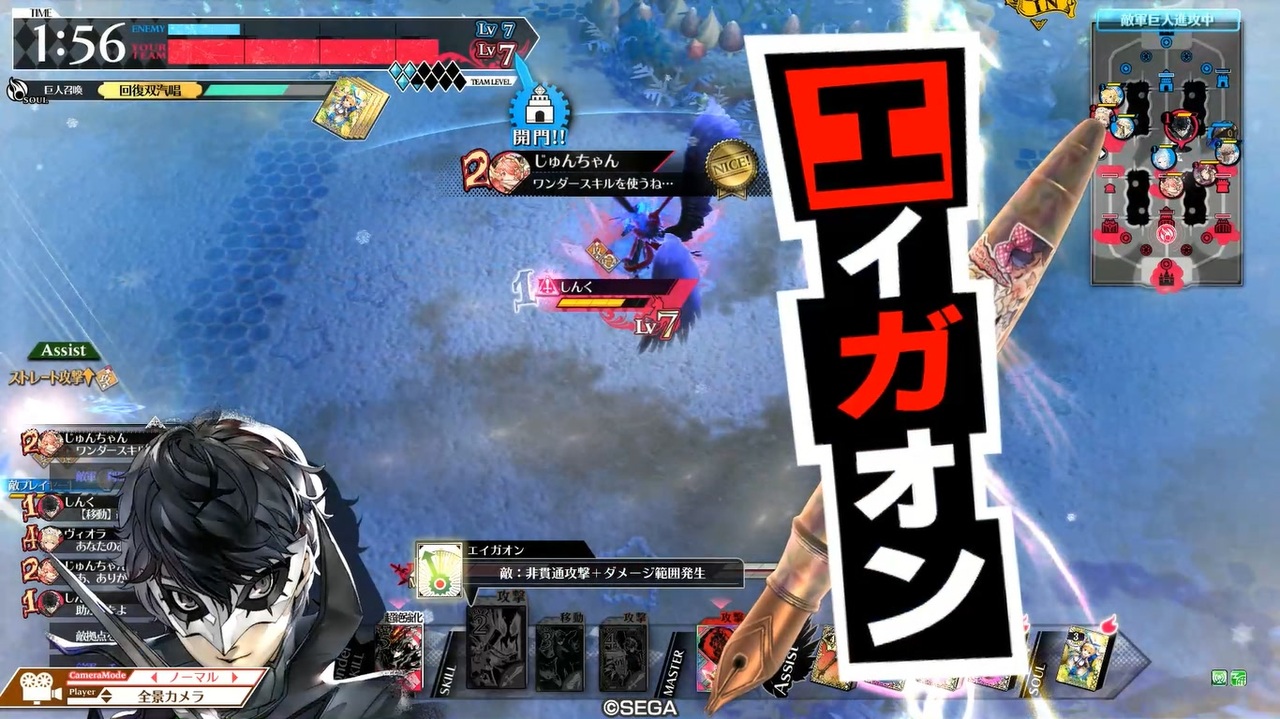 [WLW]ジョーカー[CR19銅] - ニコニコ動画