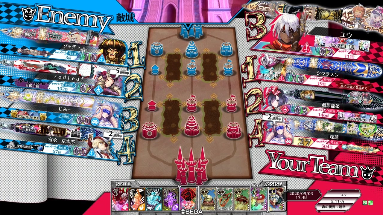 自由気儘にwlw part62【アナピ EX02】 - ニコニコ動画