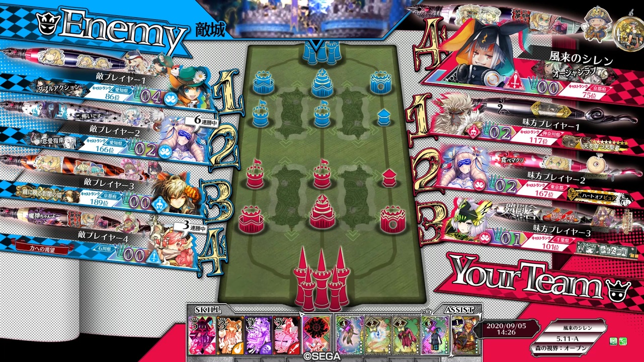 wlw 中央スキルエルルカン ex0 - ニコニコ動画