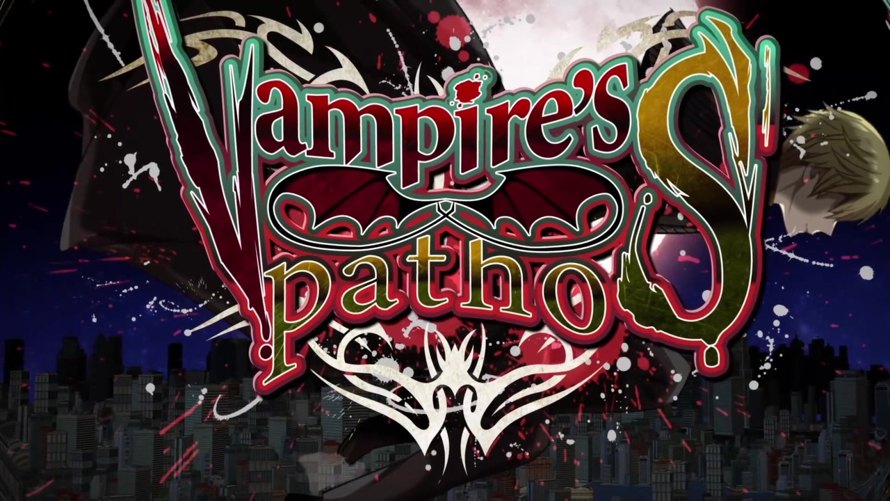 〖Vampire’s ∞ pathoS〗歌ってみた vo.えれすた - ニコニコ動画