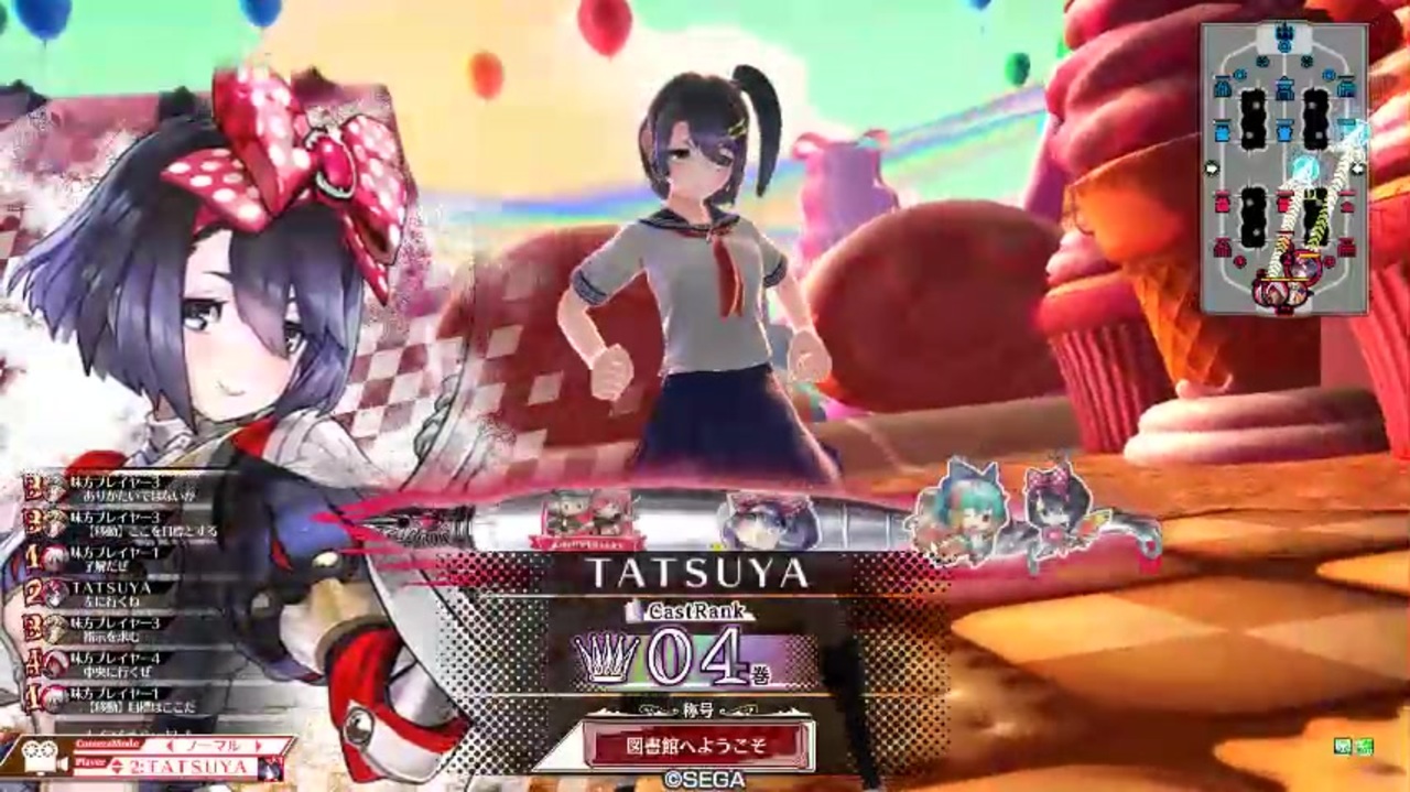 【シュネ_EX04】フリマ帯を目指すWLW_Part112【Ver5.11-A】 - ニコニコ動画