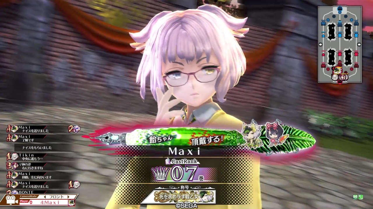 【wlw】白雪コンビを尊ぶわんだー その64【シグル EX07】 - ニコニコ動画