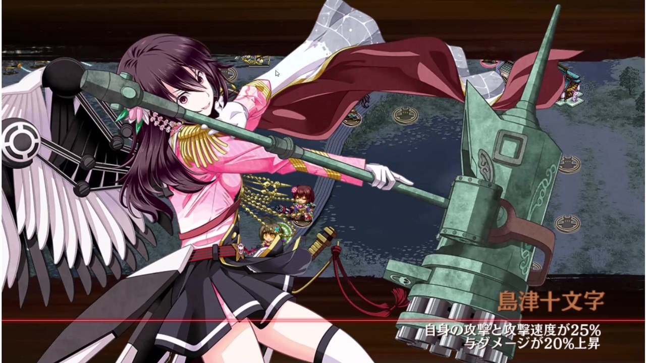 城プロre 討伐武将兜！前田利家 絶 難しい 鶴丸城3改以下 計6人 ニコニコ動画
