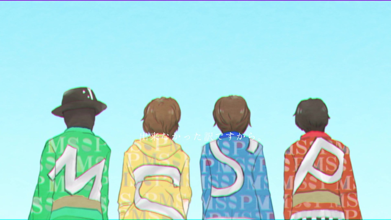 【手描き】宇宙糸モノポリー【MSSP】 - ニコニコ動画