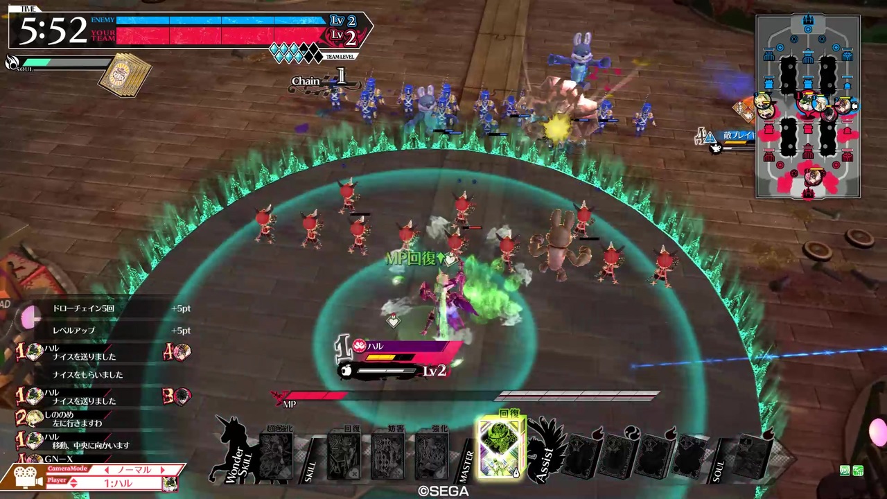 [wlw]楽しいわんだー生活Part.233(ｼｸﾞﾙ)[CR EX10] - ニコニコ動画