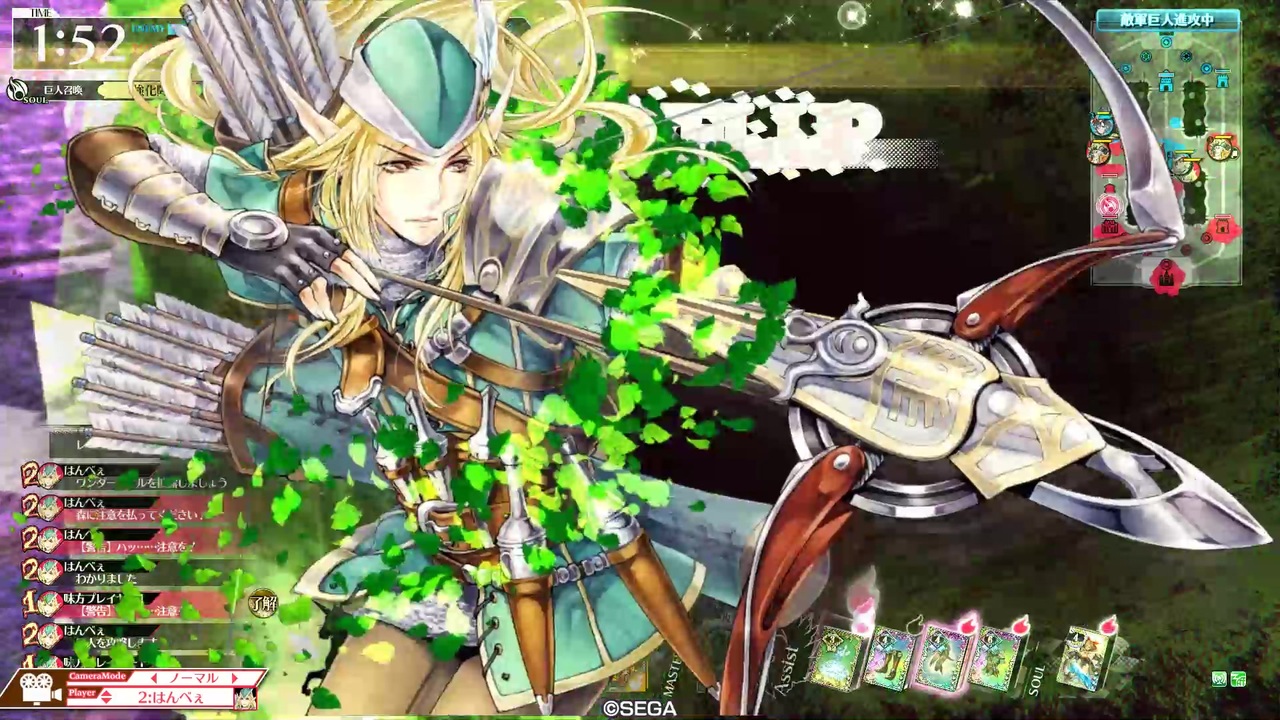 WLW ロビン EX9 ⑳ - ニコニコ動画