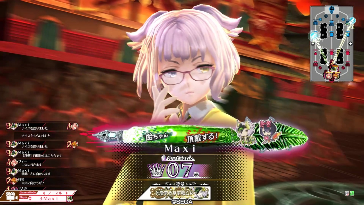 【wlw】白雪コンビを尊ぶわんだー その66【シグル EX07】 - ニコニコ動画