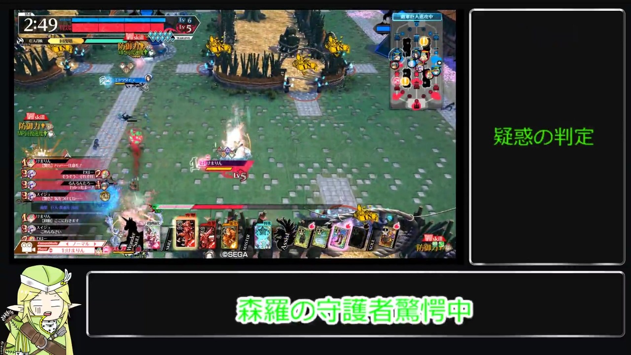 【wlw】ロビンでシコる人87シコ目【CR25ロビン】 - ニコニコ動画