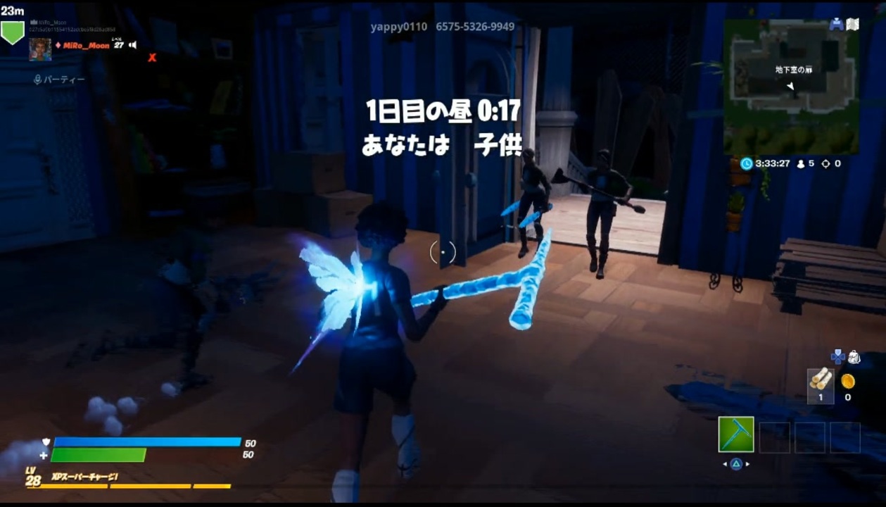 【フォートナイト人狼rpg】あきらかに狙われてる？ ニコニコ