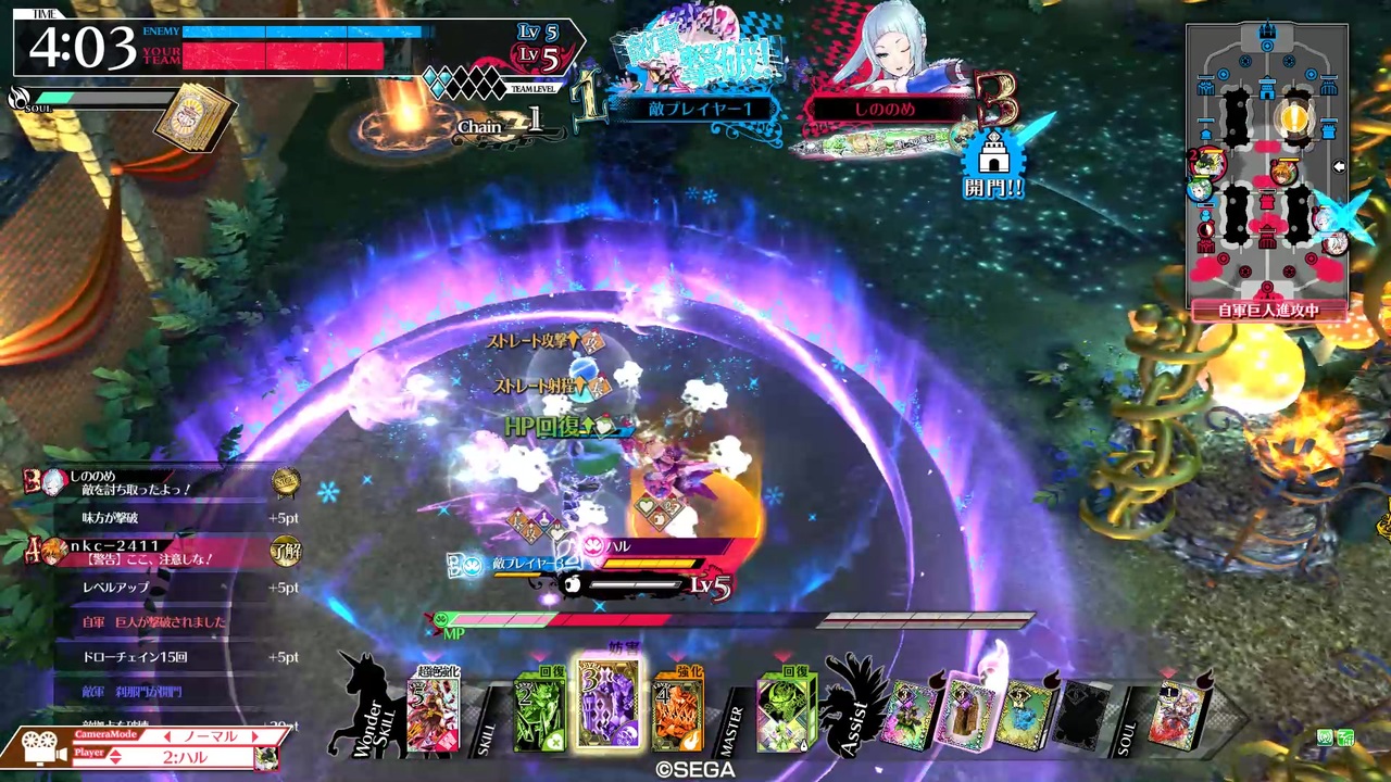 [wlw]楽しいわんだー生活Part.242(ｼｸﾞﾙ)[CR EX10] - ニコニコ動画