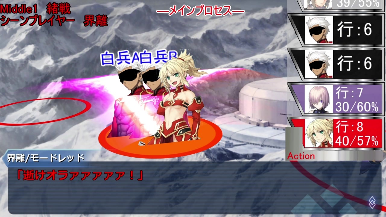 【ゆっくりTRPG】 ダブルクロスな円卓 part4【DX3rd】 - ニコニコ動画