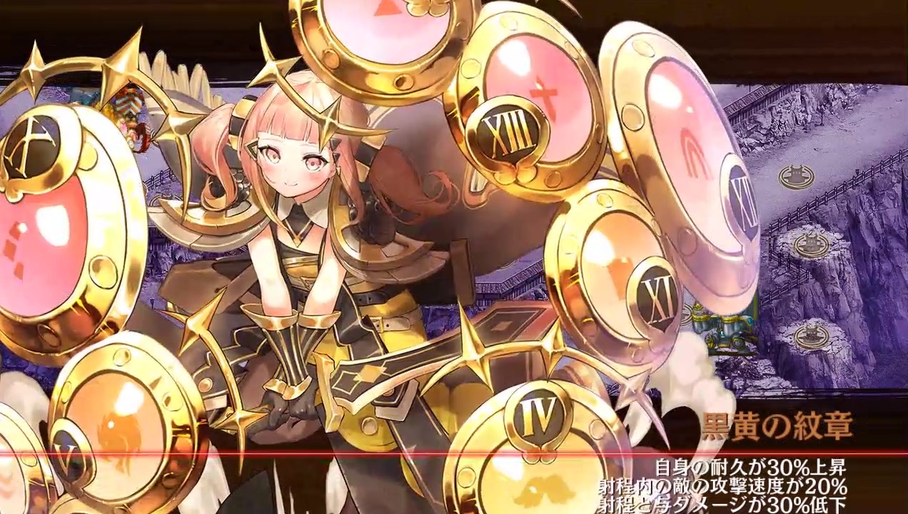 【城プロre】真・武神降臨！福島正則 超難 近接武器のみ ニコニコ動画