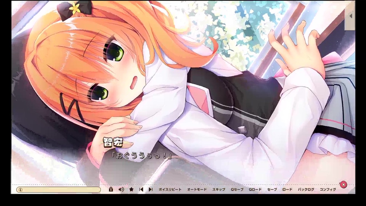 【俺たちのふとももはこれからだ】ハミダシクリエイティブ体験版第24回【pc実況】 ニコニコ動画