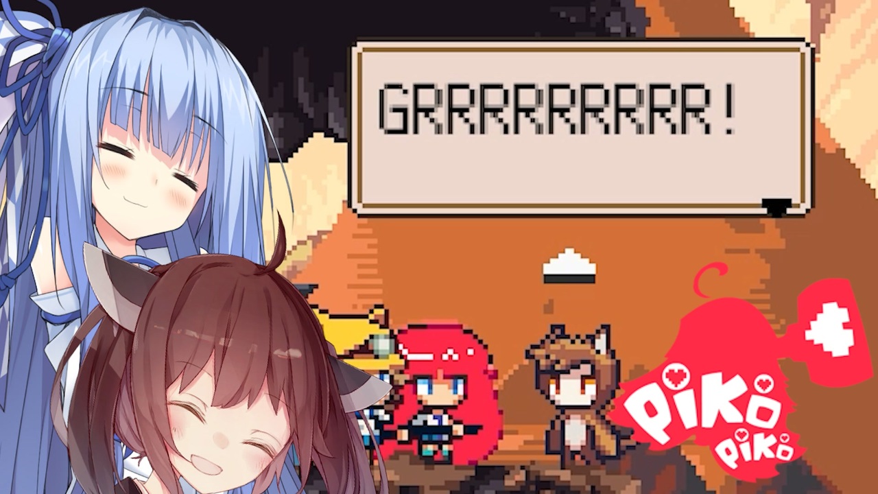 【PikoPiko 】(END)ぴこぴこぴこぴこぴこぴこ - ニコニコ動画