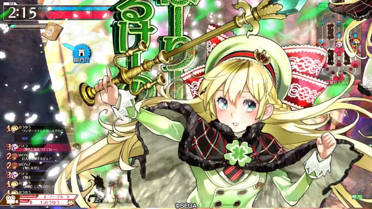 【WLW】リトル・リンちゃん正直しんどい【EX00昇格】 - ニコニコ動画