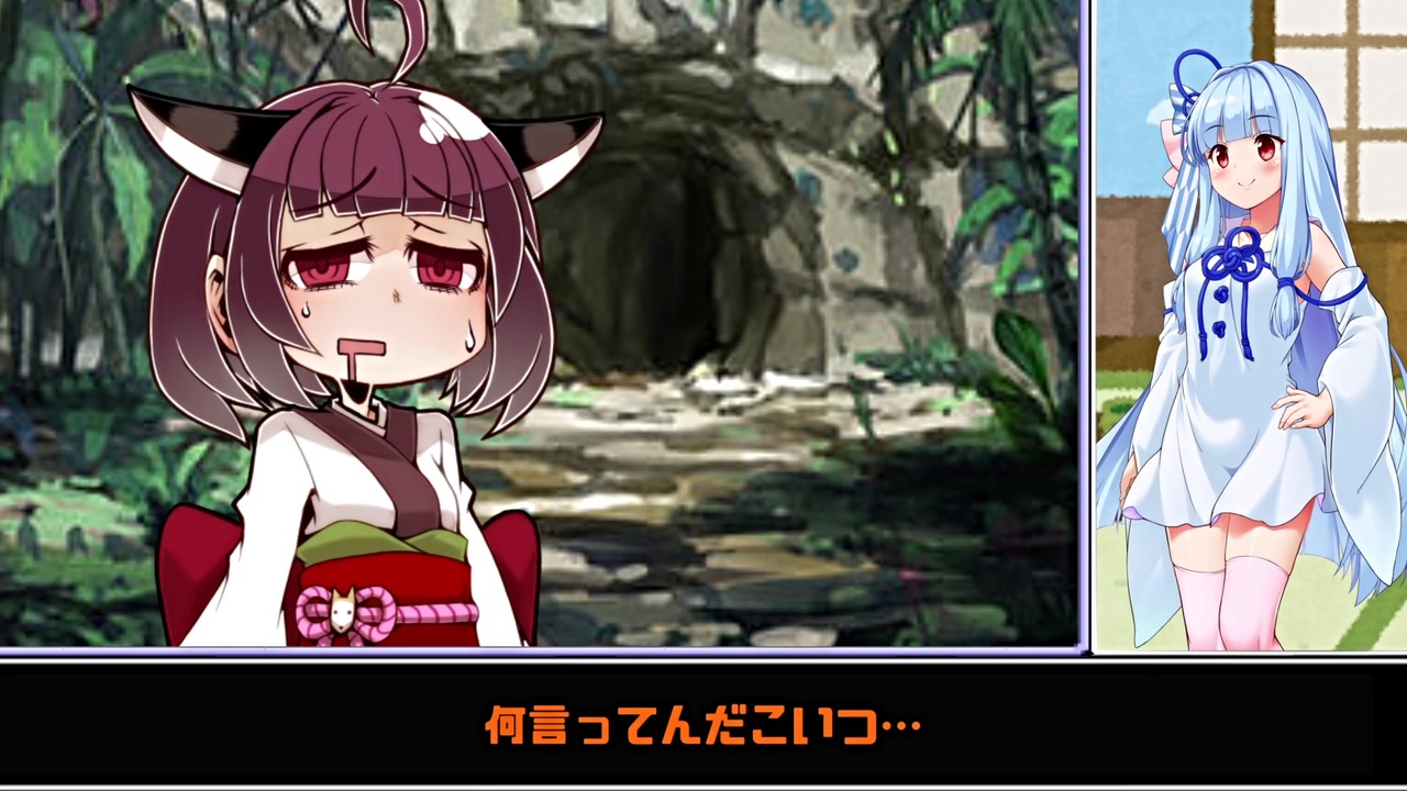 【VOICEROID：CoCTRPG】健やかボイロのたのしいクトゥルフ神話TRPG弐＃8 - ニコニコ動画