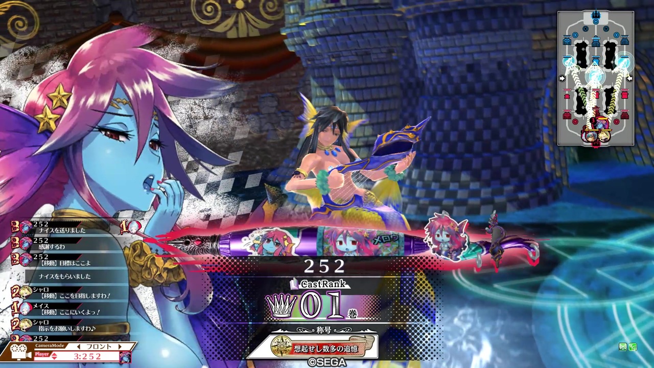 [wlw]メロウお姉さんだってﾄﾞﾝﾄﾞﾝｲｸｯ！318夜 [EX01メロウ] - ニコニコ動画