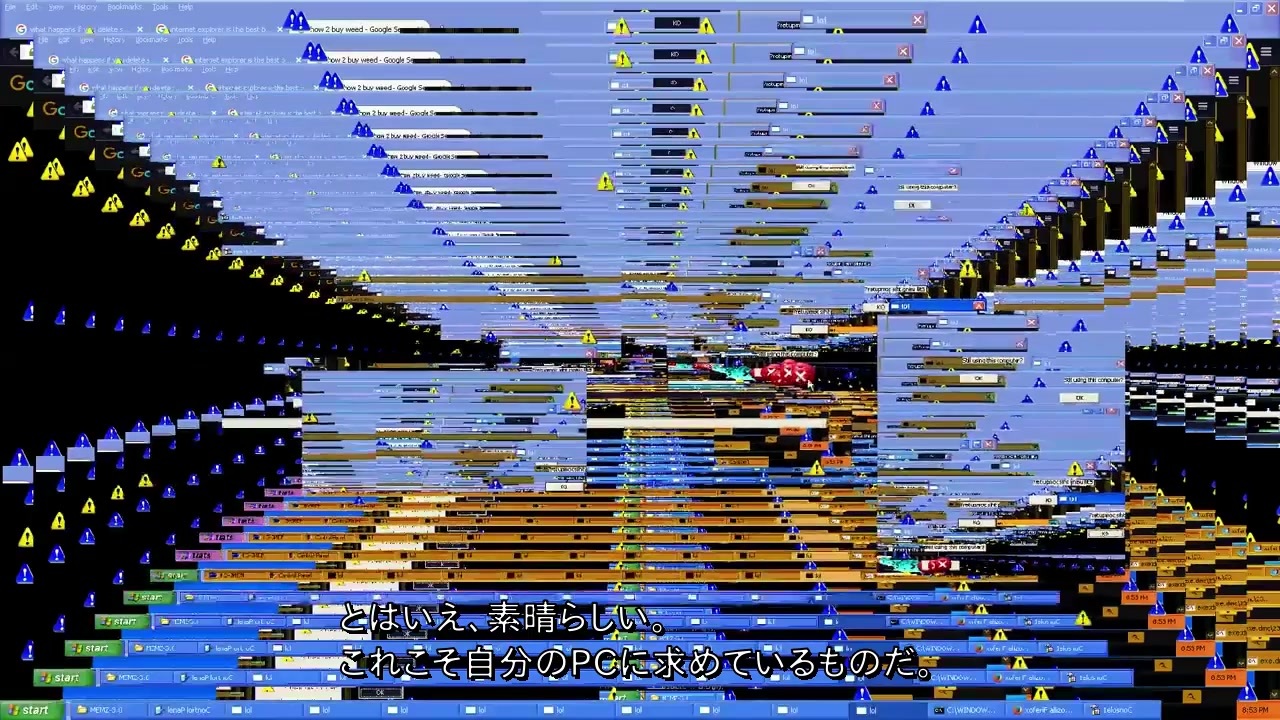 danooct1氏のコンピューターウィルス感染記 - ニコニコ動画
