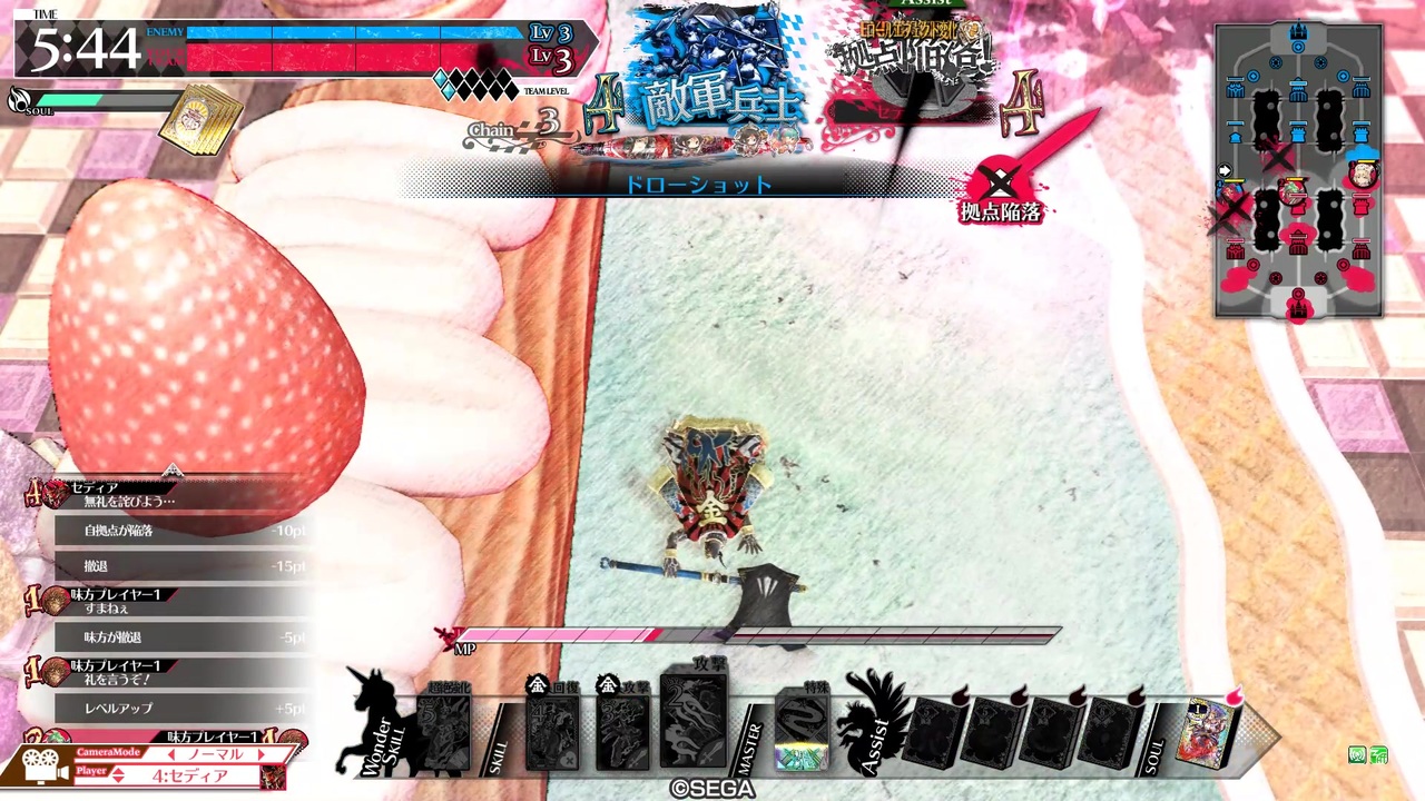 【wlw】正道を歩みたい邪道丸 vol.24【EX01】 - ニコニコ動画