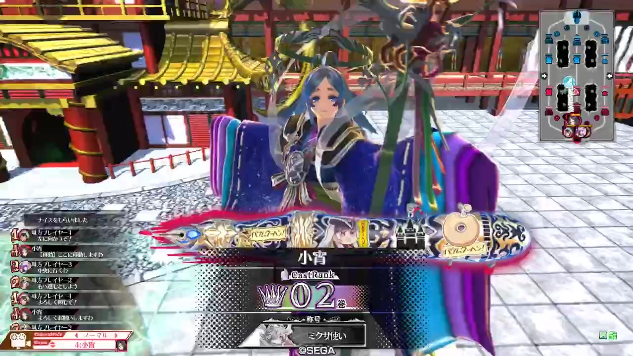 【wlw】息抜きに月影を直撃させるかぐや EX02【ラピス】 - ニコニコ動画