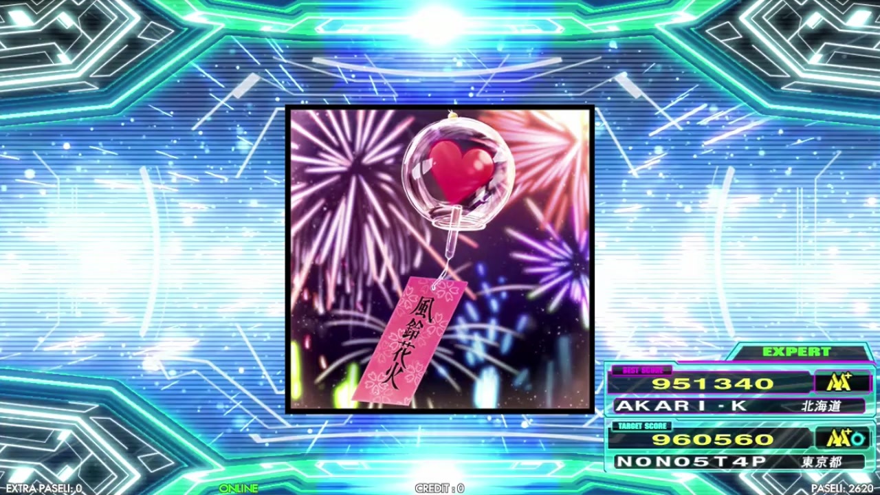 【譜面確認用】風鈴花火 Edp【ddr】 ニコニコ動画