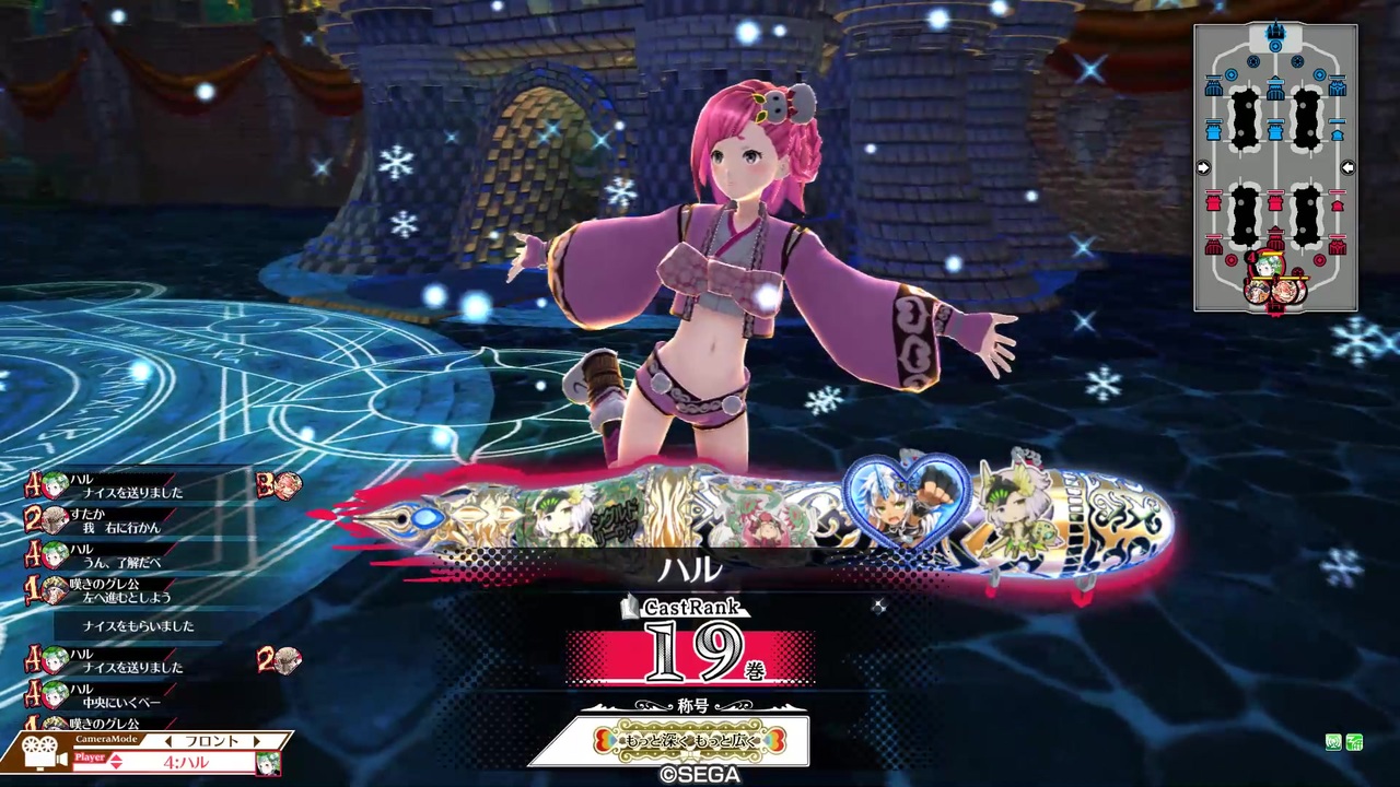 [wlw]楽しいわんだー生活Part.254(ﾕｸｲｺﾛ)[CR19→20] - ニコニコ動画