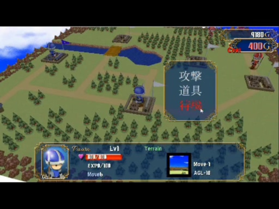 HSPプログラムでシミュレーションゲーム3 - ニコニコ動画