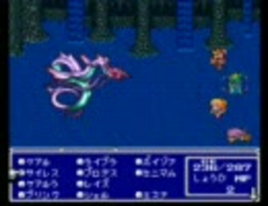 FF初心者が酔っ払いながらFF5を実況プレイしてみた part67 - ニコニコ動画