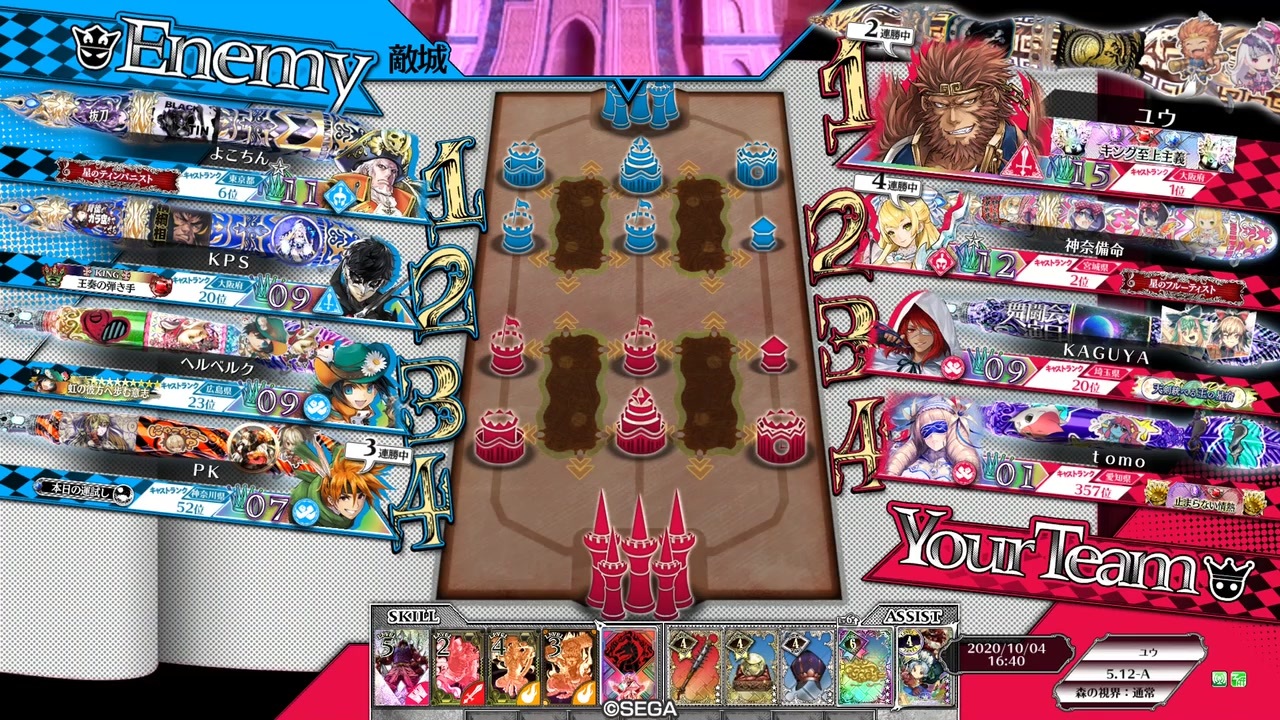 自由気儘にwlw part67【美猴 EX15】 - ニコニコ動画